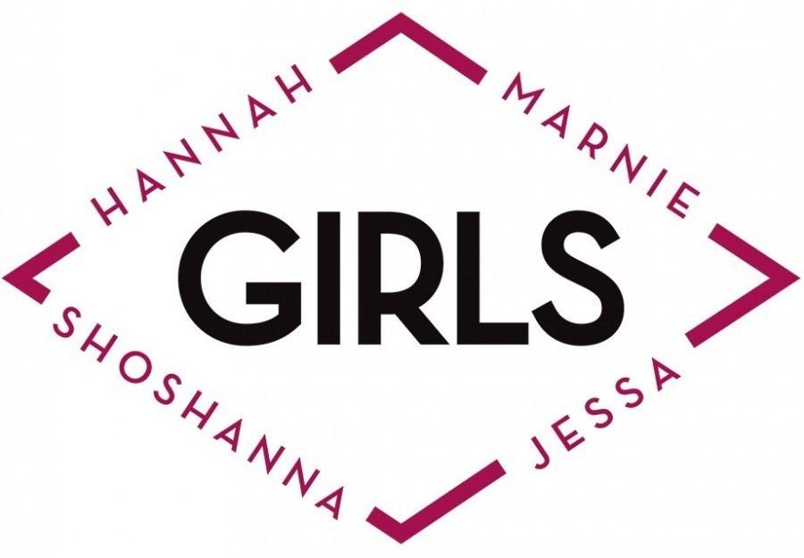 GIRLS Merchandising Logo